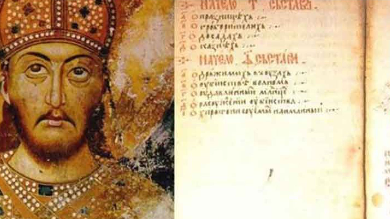 U Srezu proglašen Dušanov zakonik u celosti - Riznica