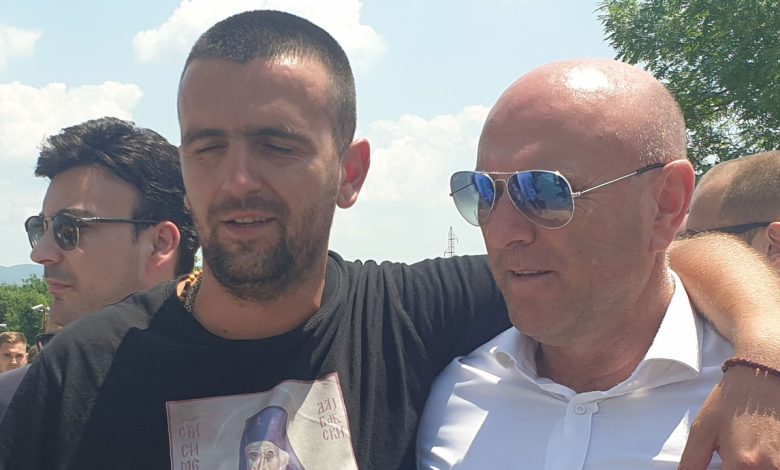 Косовски суд осудио држављанина Црне Горе - Ризница